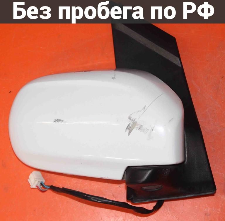 Зеркало прав. с пробегом MAZDA MPV