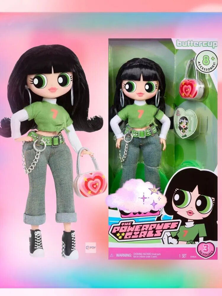 Кукла OMG THE Powerpuff Buttercup Fashion Doll Кукла ЛОЛ ОМГ