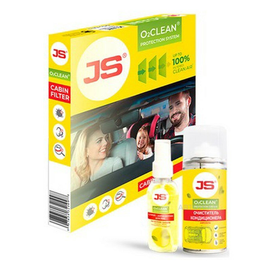 Комплект дезинфицирующий JS O2CLEAN JS ASAKASHI AC101BK