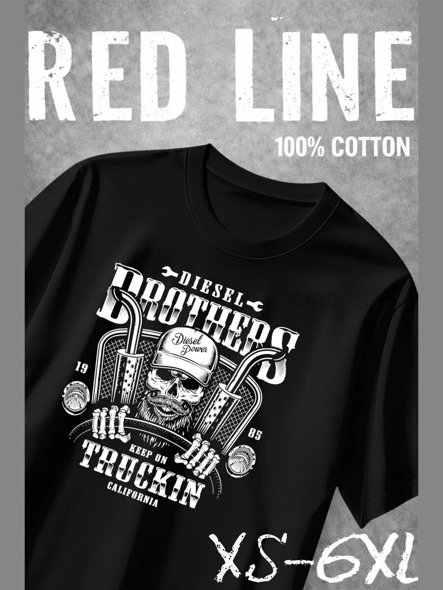 Футболка Red Line