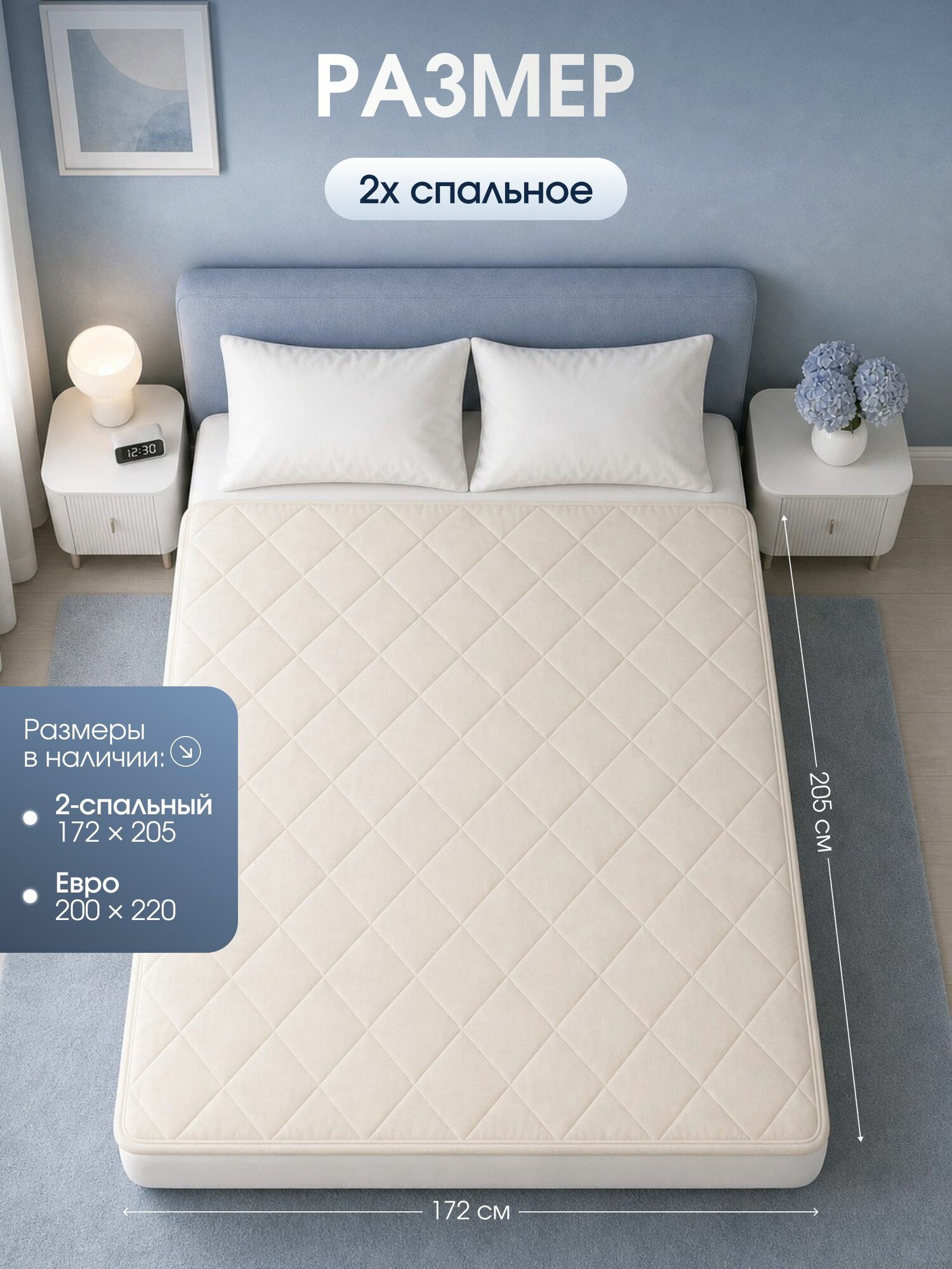 Sortex Одеяло Двуспальный 172x205 см, Всесезонное, с наполнителем верблюжья шерсть, комплект из 1 шт
