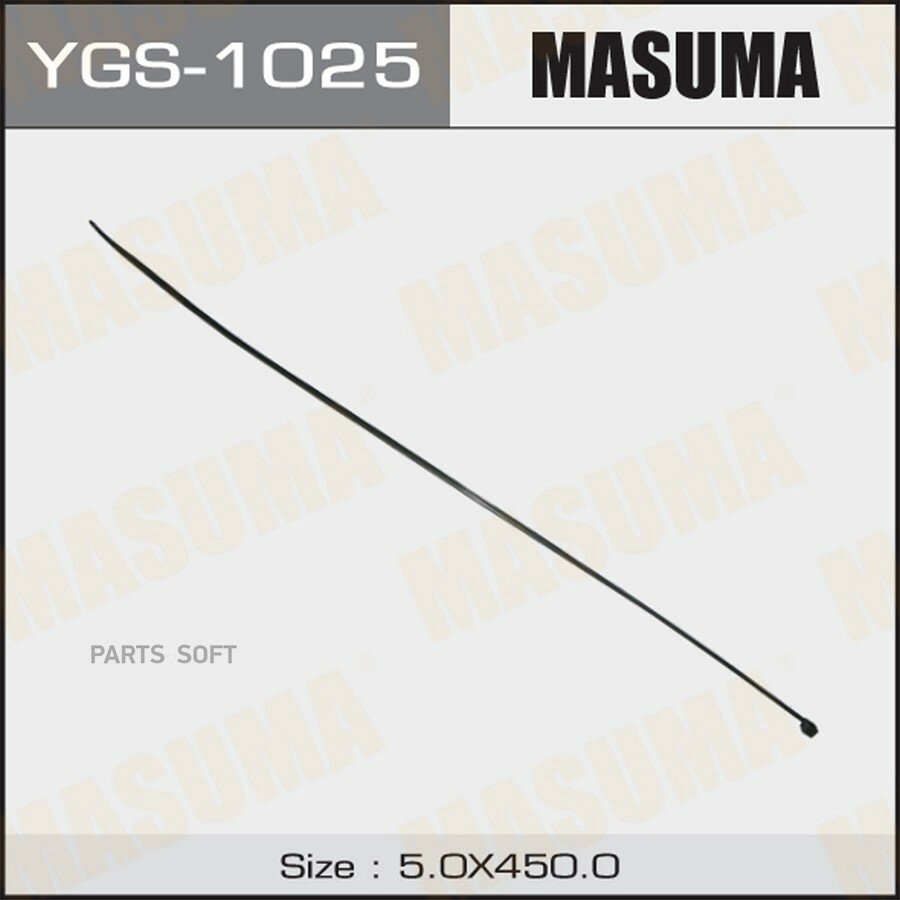 Хомут 5х450 пластиковый черный Masuma MASUMA YGS1025 | цена за 1 шт