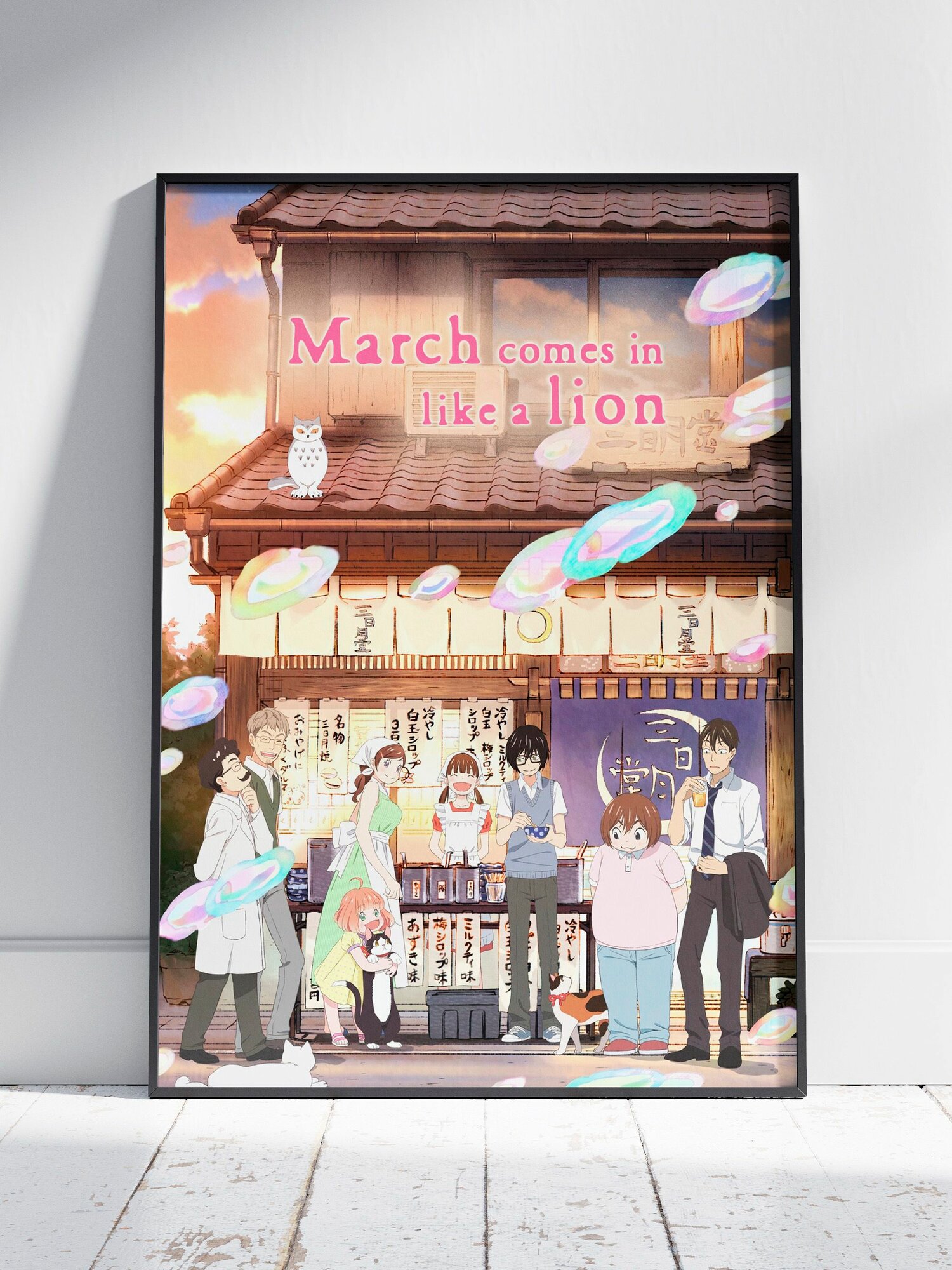 Плакат на стену для интерьера Мартовский лев (March Comes In Like a Lion 3) - Постер по аниме и манге формата A3 (30x42 см)