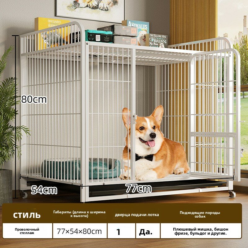 Клетка для собак,2 двери черная, Клетки для животных, Подходит для собак кошек хомяков мышей грызунов кроликов и других домашних животных