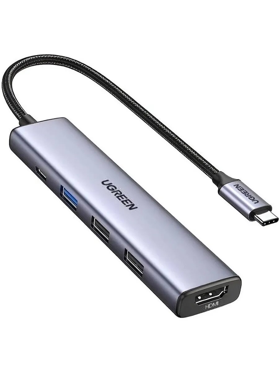 Многофункциональный USB-Разветвитель для Проводных устройств