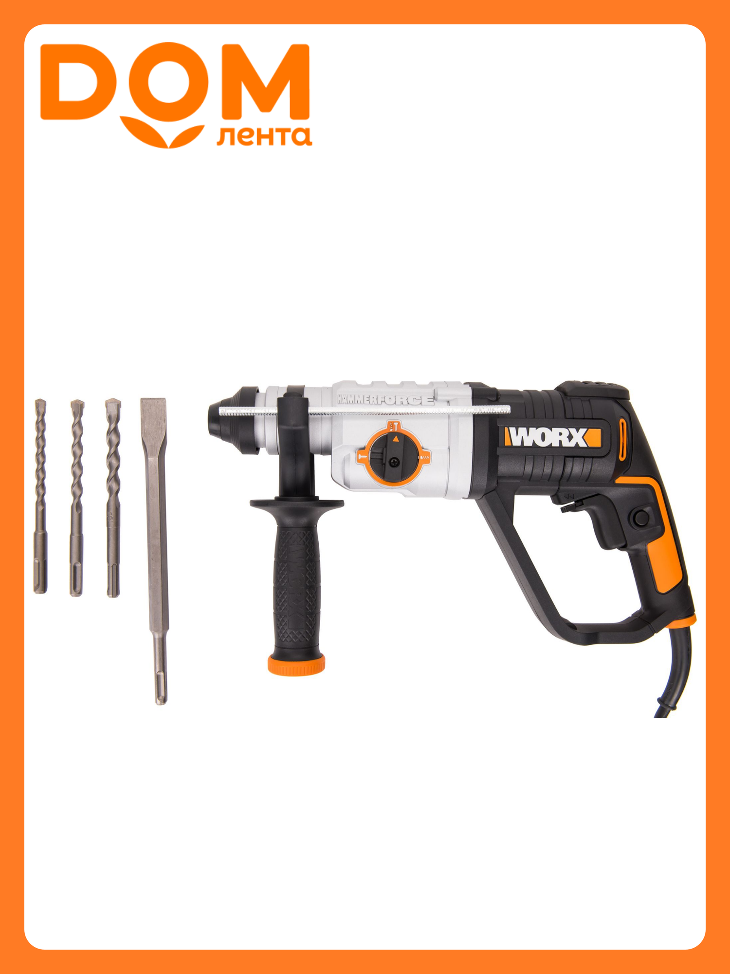 Перфоратор WORX WX339, SDS-Plus, 800Вт, сила удара 2.5 Дж, ограничитель сверления