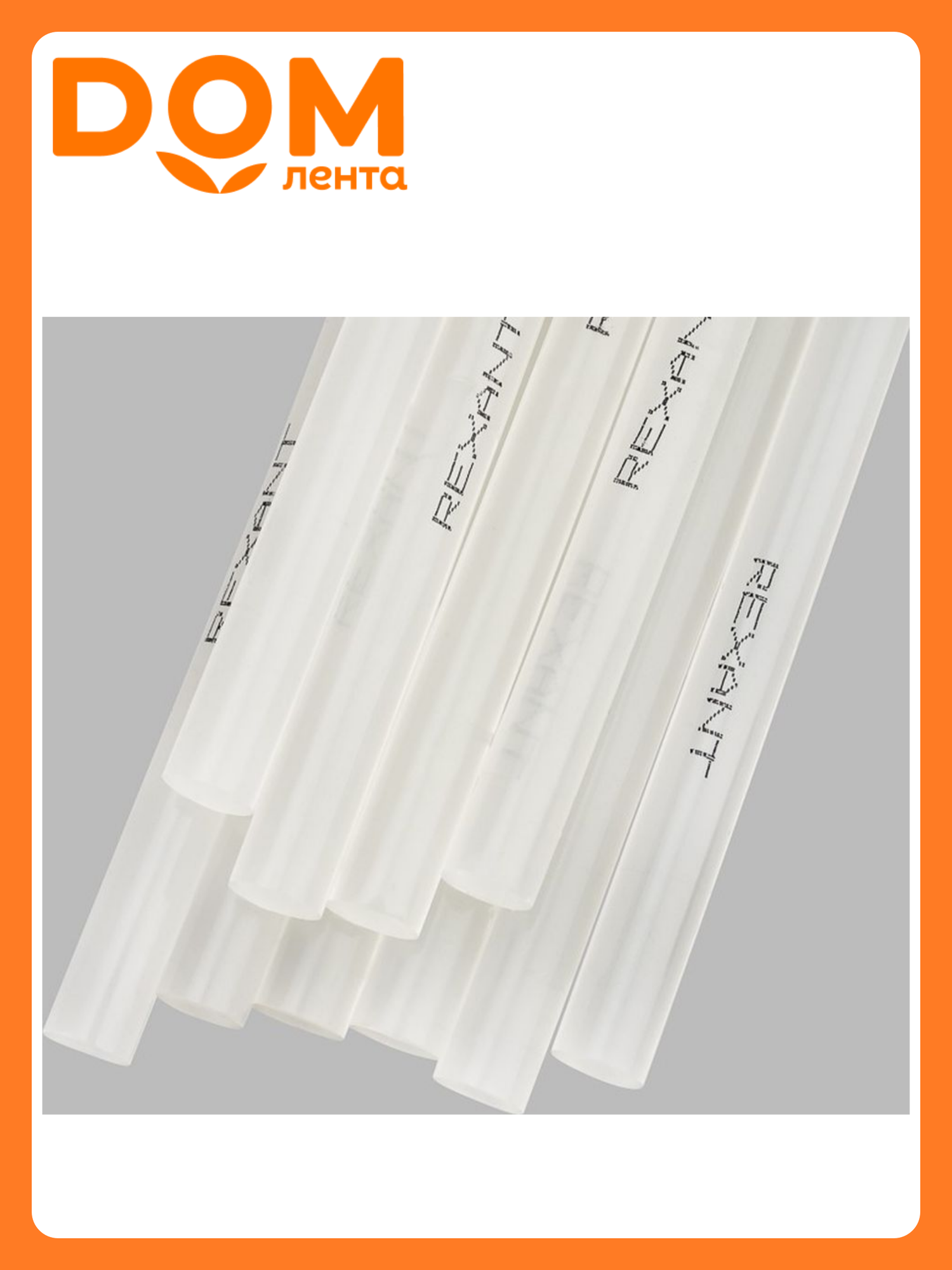 Стержни клеевые Ø11 мм, 270 мм, прозрачные (10 шт/уп), хедер REXANT