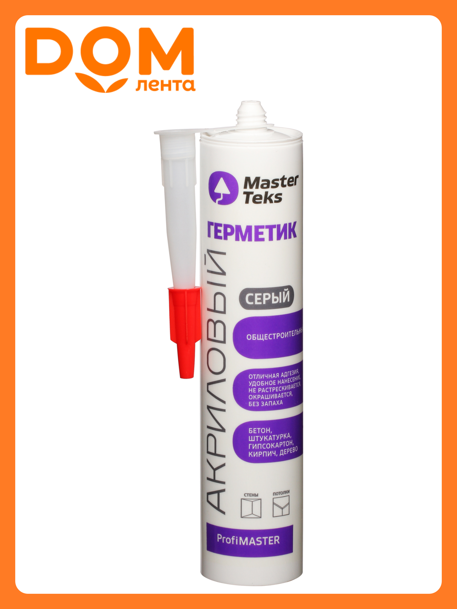 MasterTeks PM герметик акриловый общестроительный 290 мл серый