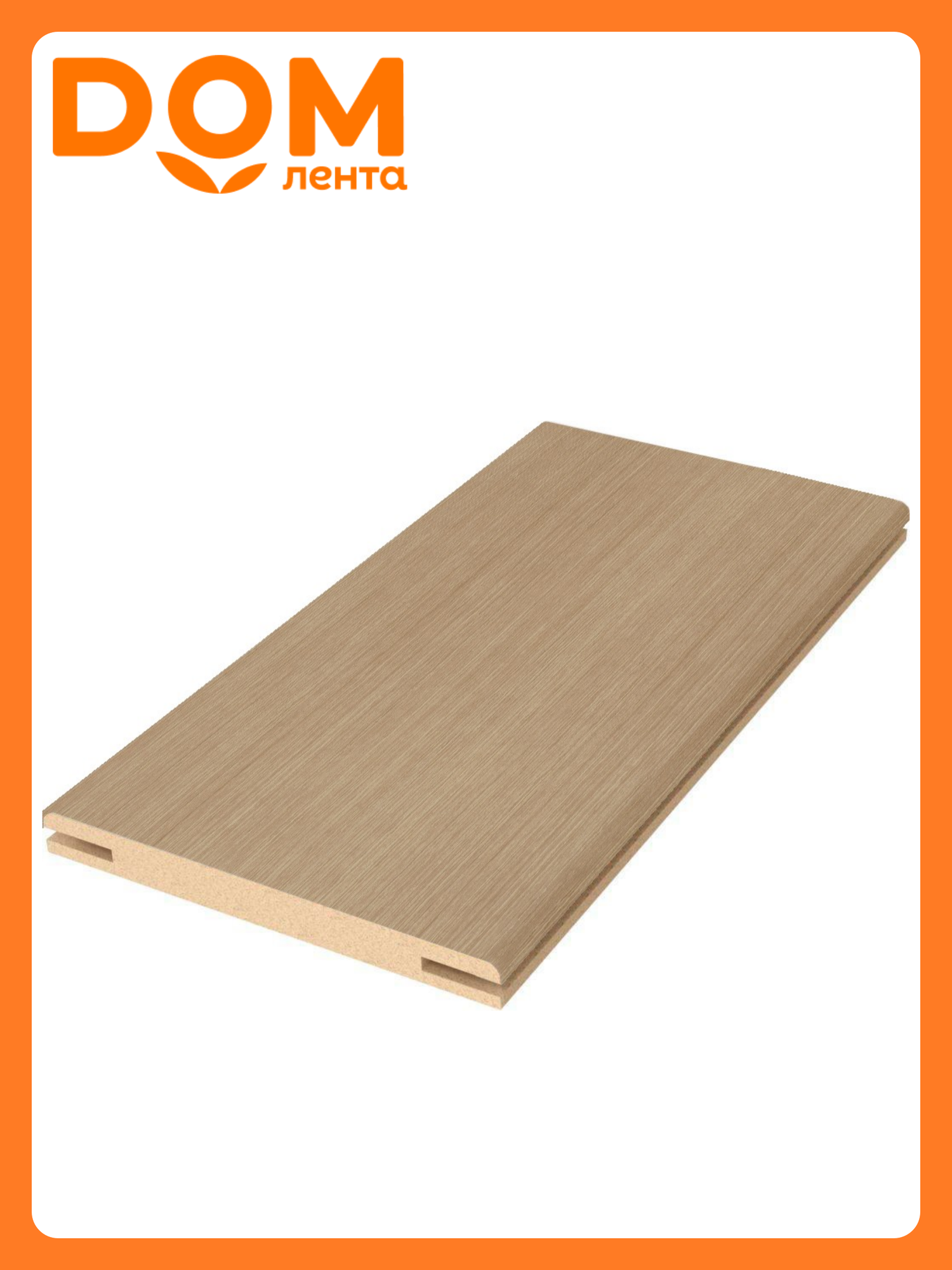 Добор дверной телескопический Novana дуб шегги 2070x100 мм