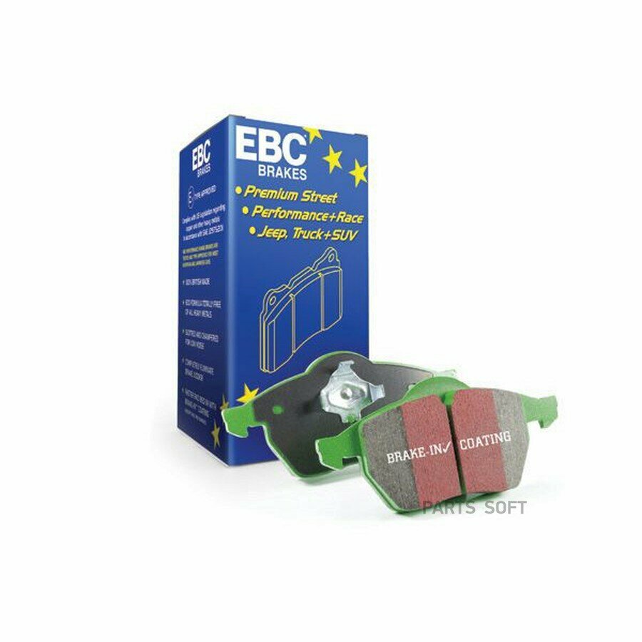 Накладки тормозные от официального дистрибьютора, EBC-BRAKES, артикул DP21479