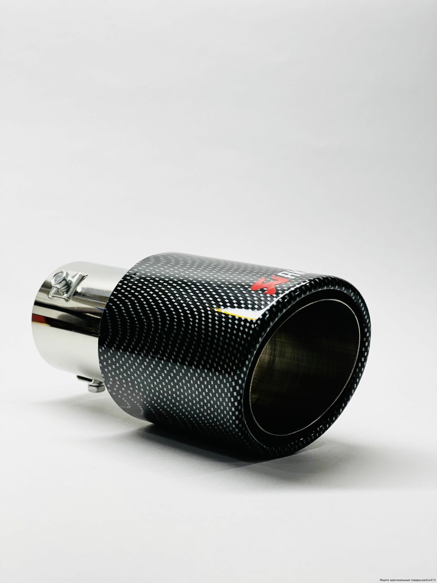 Насадка на глушитель автомобиля акрапович 60-63мм