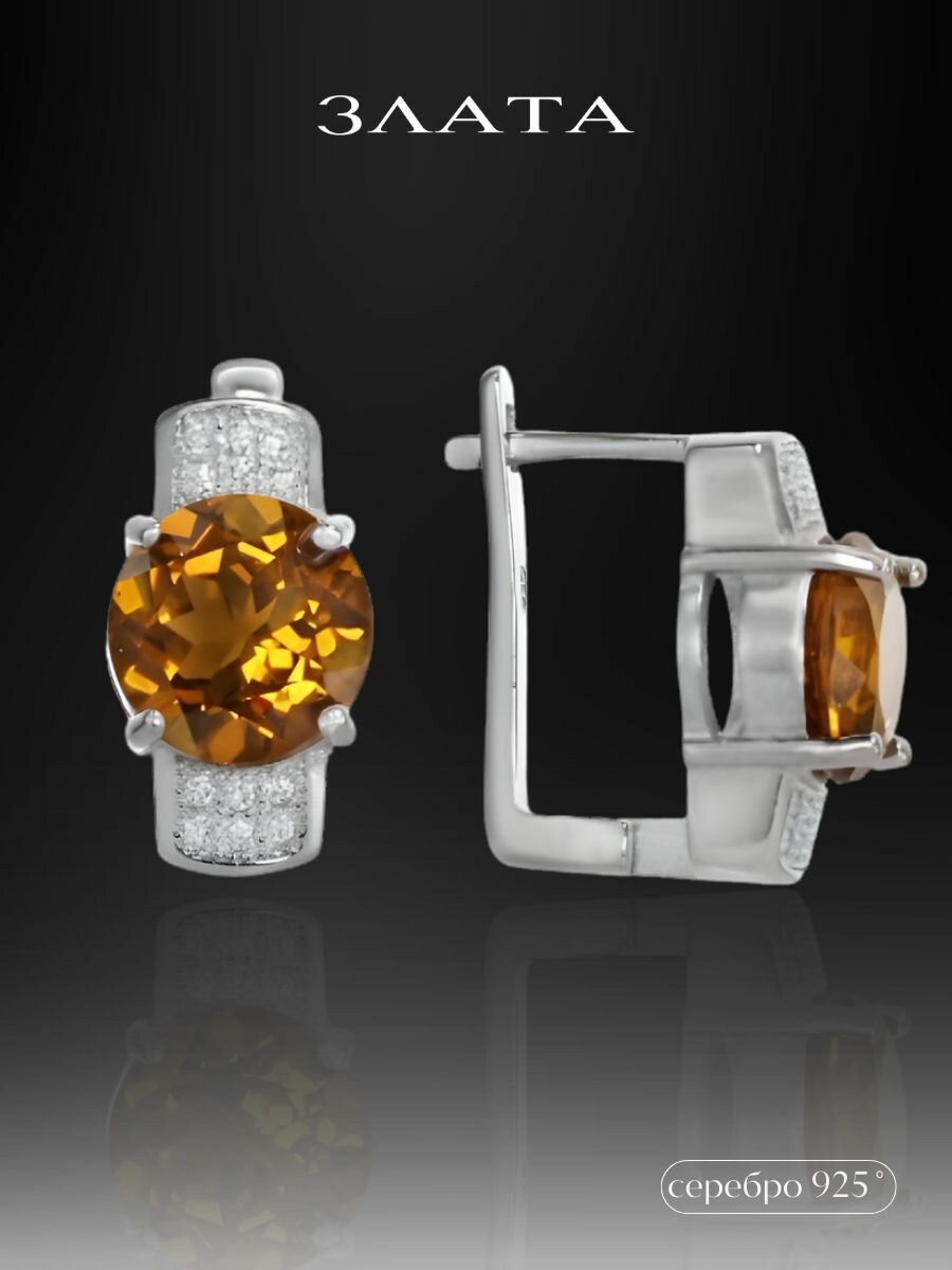 Серьги, серебро, 925 проба, родирование, султанит, фианит