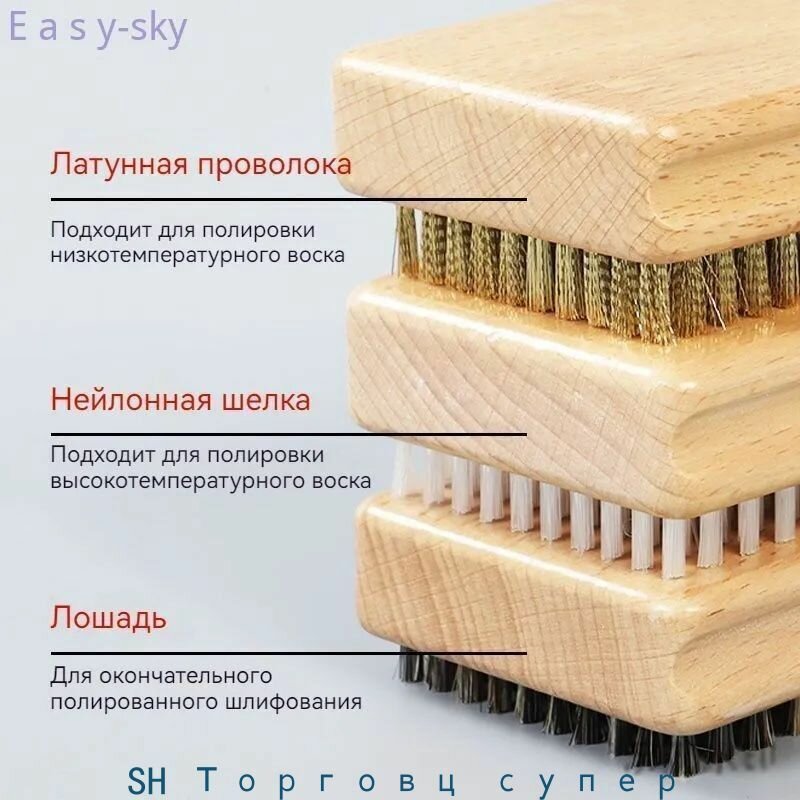 Аксессуары для лыж и сноубордов, Материал -нейлон, Бренд-Ruiyuu