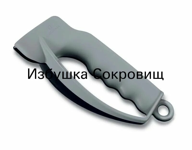 Точилка для ножей, ножниц