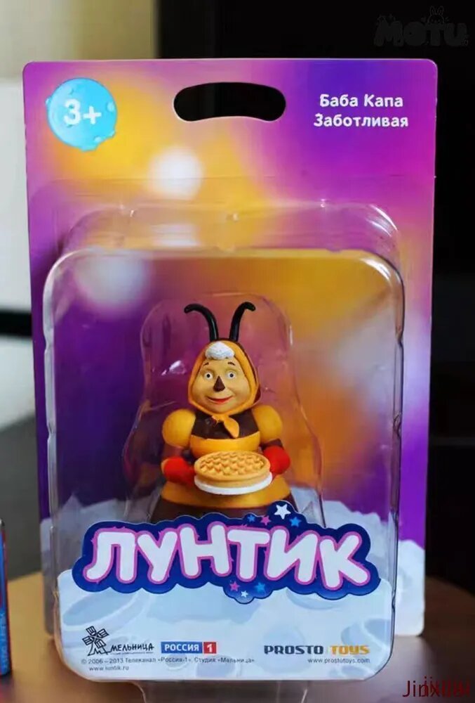 Prosto toys, Фигурка Заботливая Баба Капа, Очень стоит коллекционировать