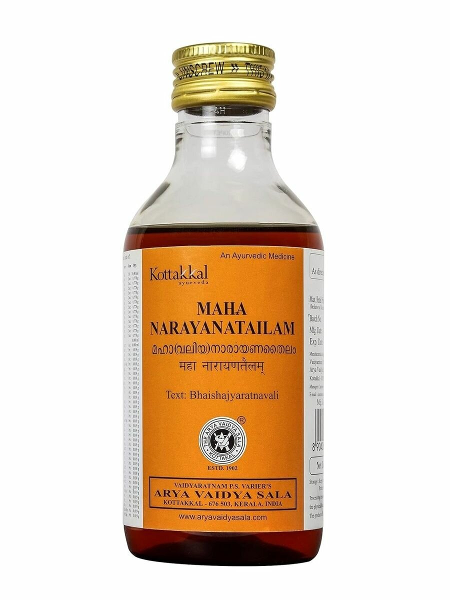 Масло Маханараян тайлам/ Maha Narayantailam Oil, 200 мл (аюрведическое масло для массажа)