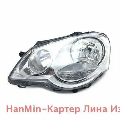Фары автомобильные, 1 шт, арт. Подходит для моделей Volkswagen Polo Sedan 2006-2010 годов выпуска, передние фары