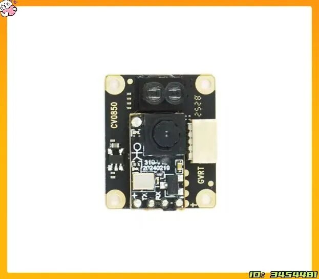 Инфракрасный модуль измерения расстояния CV-0850 (датчик для избегания препятствий)