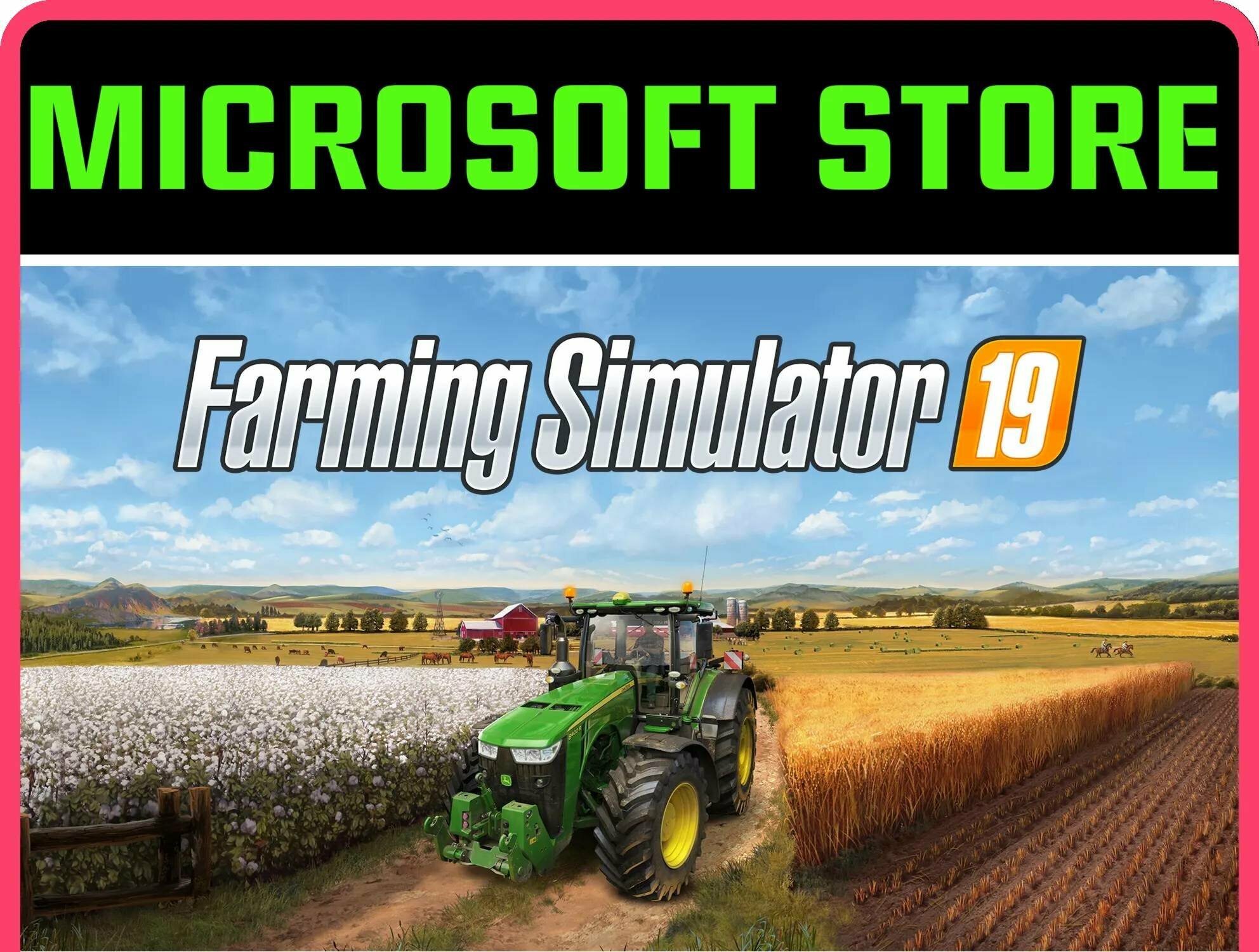 FARMING SIMULATOR 19 (WINDOWS 10) PC (WIN) ключ/КОД | Работает на ваш акк | Игра навсегда | Быстрая доставка