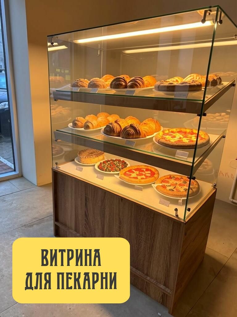 Витрина стеклянная для пекарни и выпечки, витрина для магазина, стеллаж для выпечки