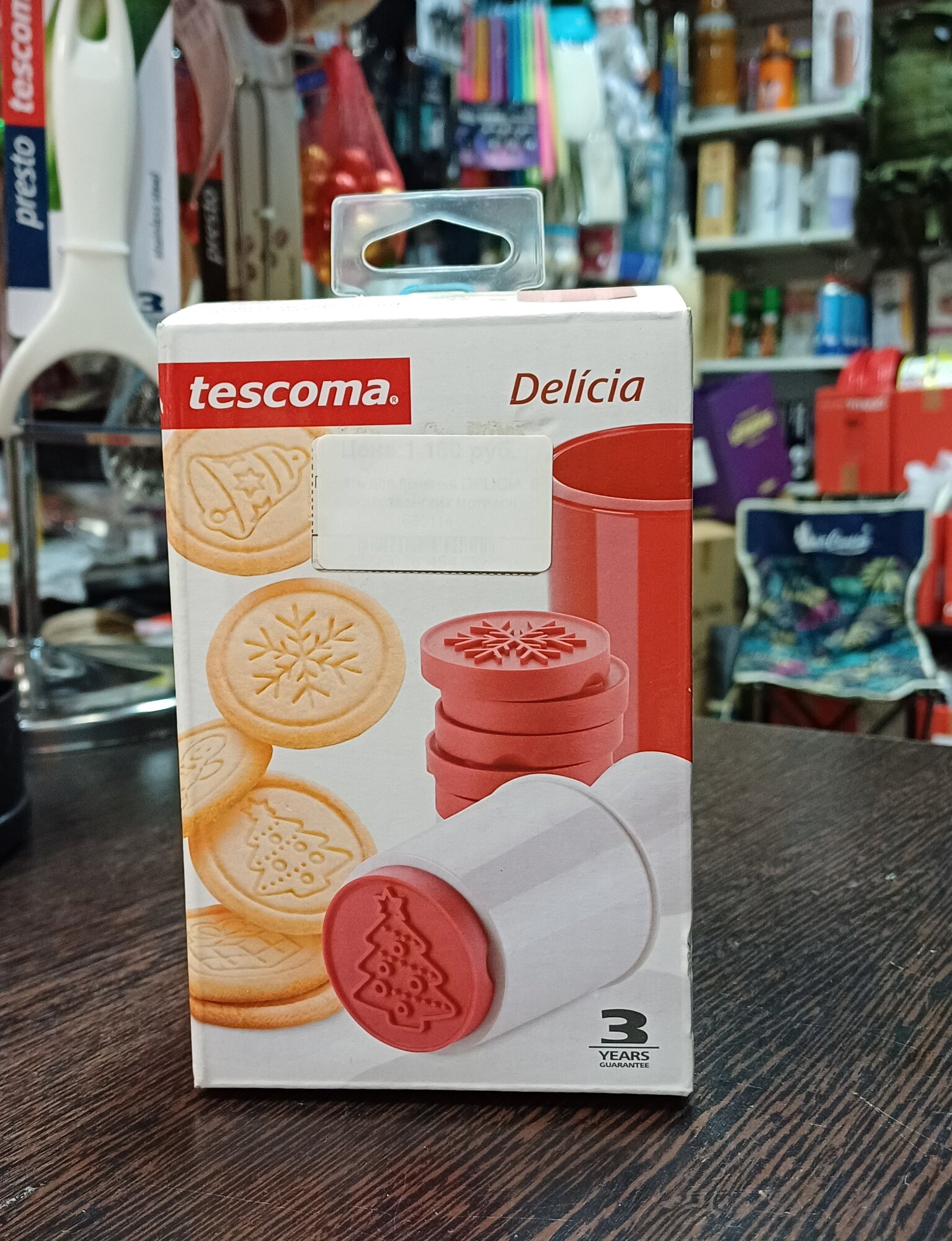 Формочки для выпечки Tescoma "Delicia", пластик, мытье в посудомойке, 6 шт 630114