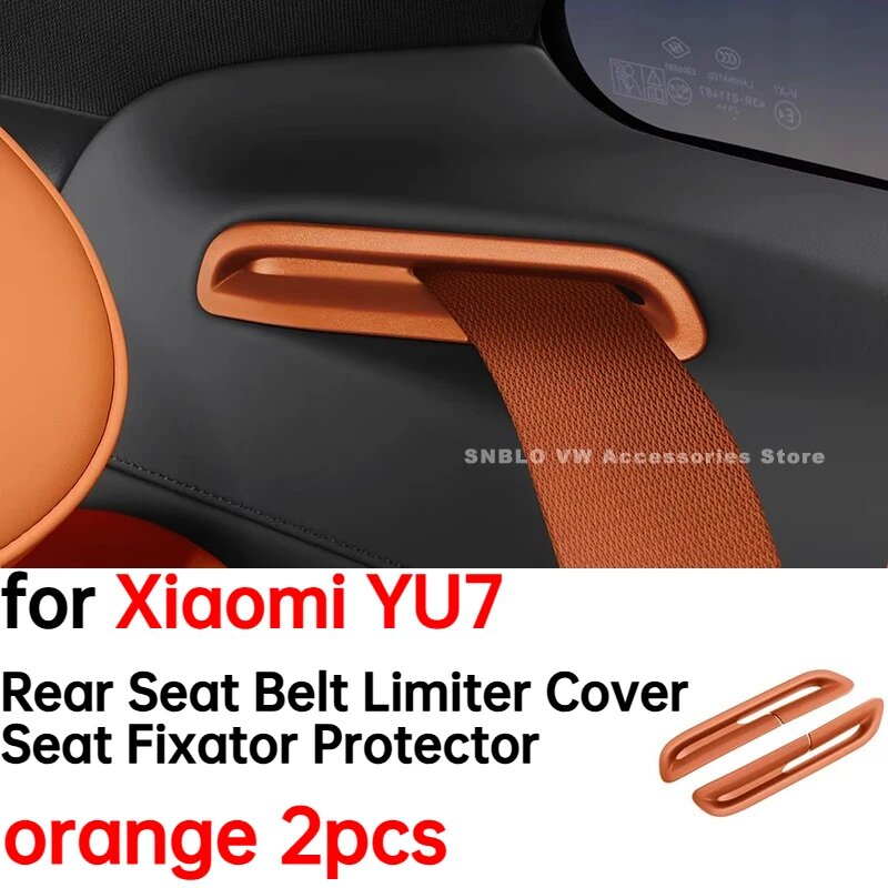 Чехол для ремня безопасности Xiaomi YU7, оранжевый, 2 шт.