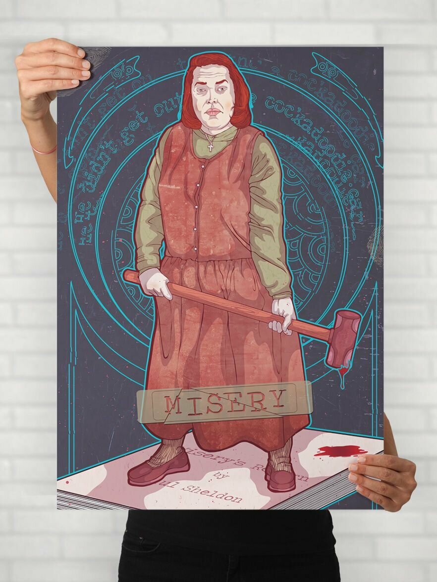 Плакат на стену для интерьера Мизери (Misery - Энни Уилкс 3) - Постер по фильму кино формата А1 (60x84 см)