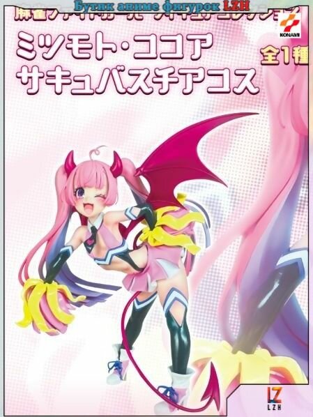 Аниме Фигурка KONAMI collection Кокоро Санномия(Kokoro Sannomiya) из "Девушка боя на маджонге"(Mahjong Fight Girl) 13cm