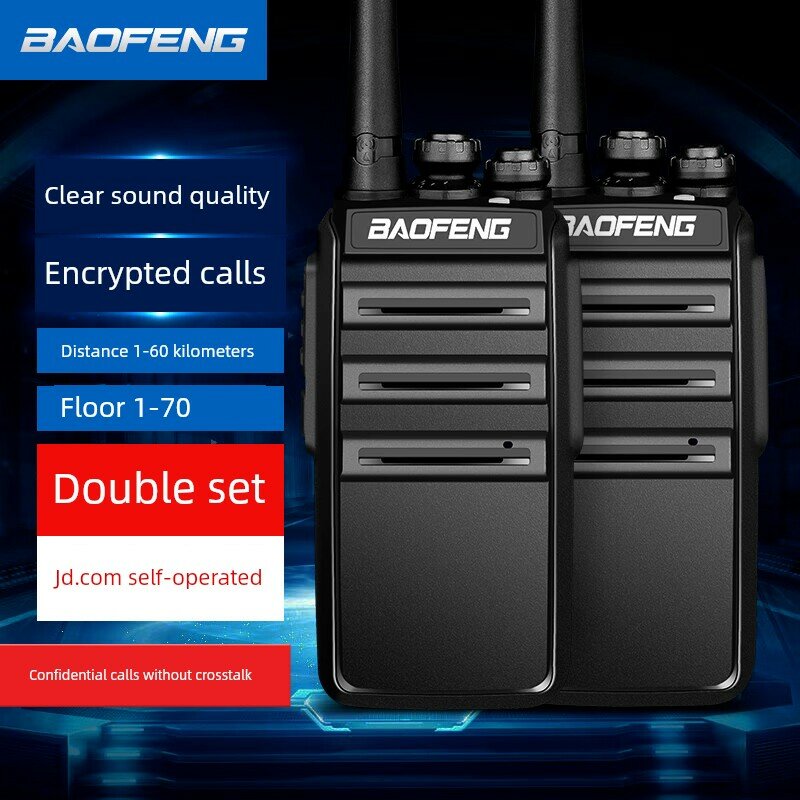 BAOFENG BF-888S Обновленный практичный двухсторонний радио, улучшенные функции, комплект из двух штук для предприятия