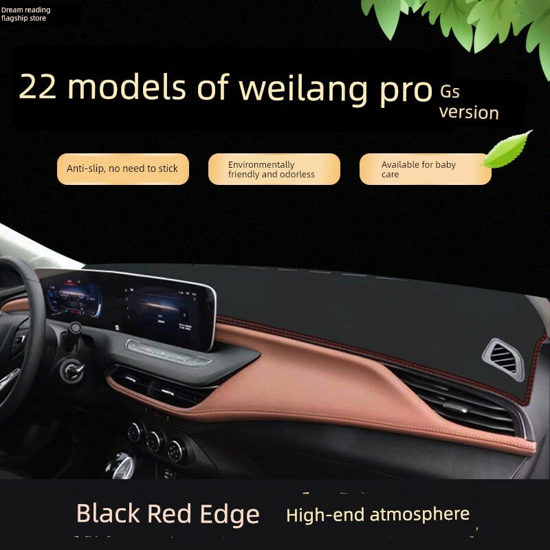 2022 Buick Verano Pro GS Полная кожа салона, красная кайма, без швов
