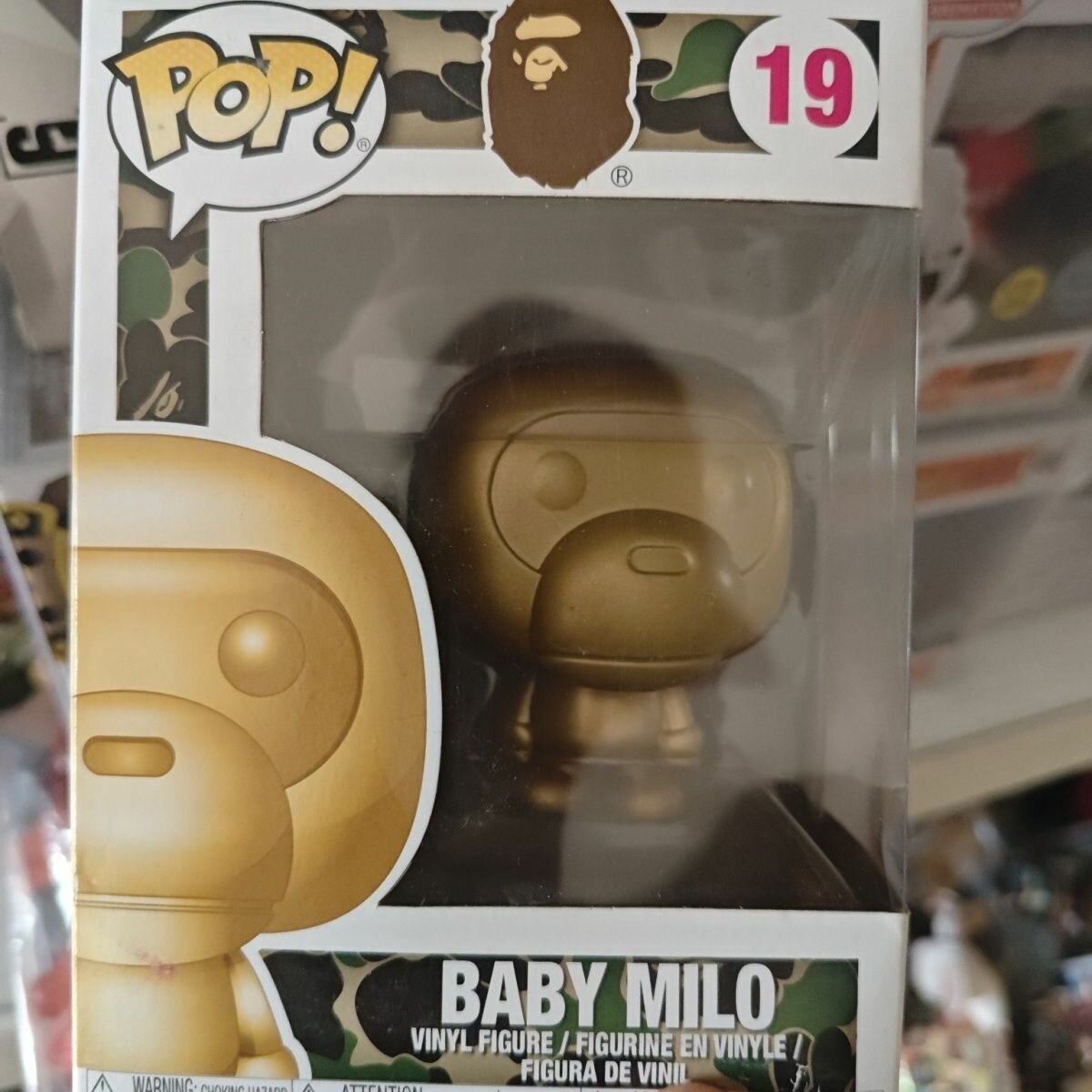 Фигурка BABY MILO #19