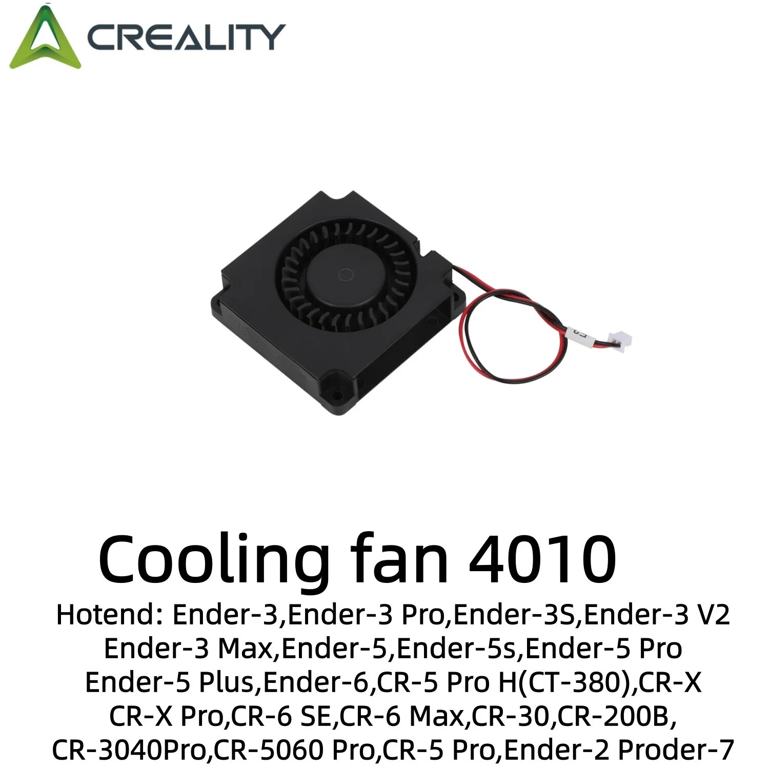 Вентилятор охлаждения Creality 4010-1PCS