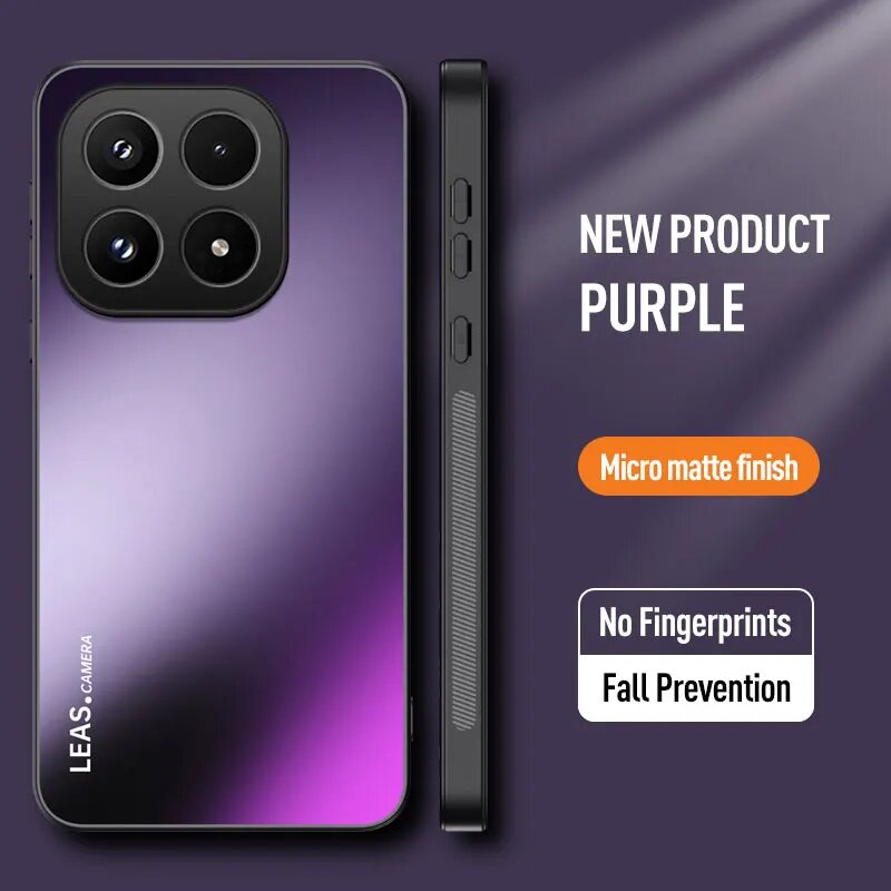 Чехол для Xiaomi 17 5G фиолетовый, противоударный