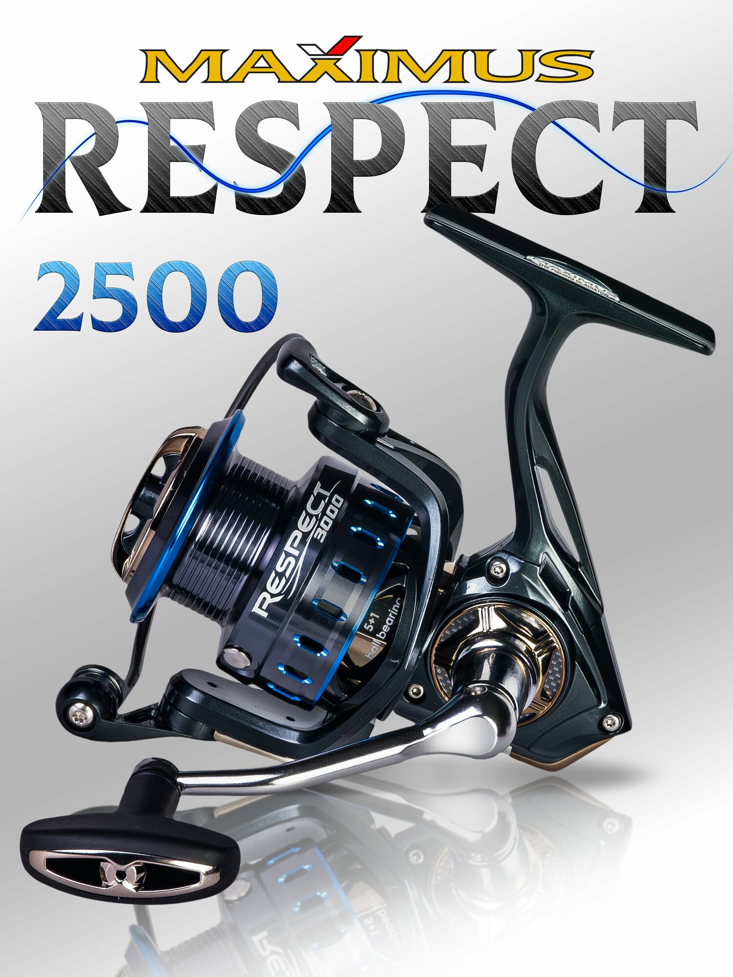Катушка для спиннинга Maximus Respect 2500 (5+1 подш) рыболовная, катушка для рыбалки 2500, безынерционная