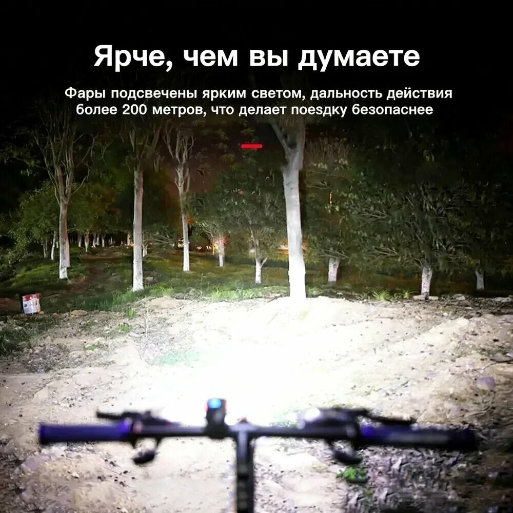 Фонарь для велосипеда — фото 1