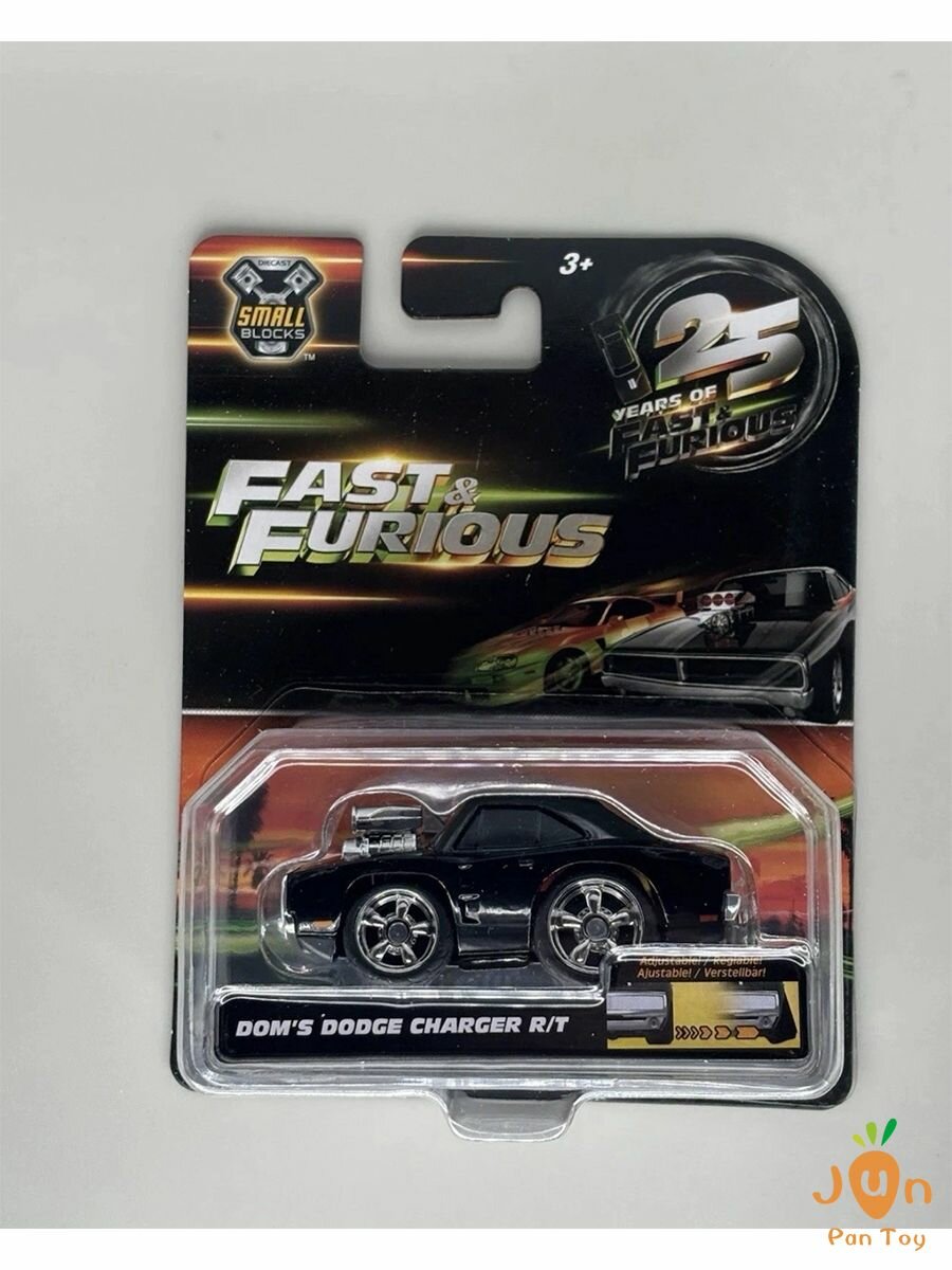 Fast & Furious Doms Dodge Charger R/T / модель автомобиля на 25-летие, кузов в масштабе 1:43, регулируемое шасси, подходит для украшения коллекции или в качестве подарка