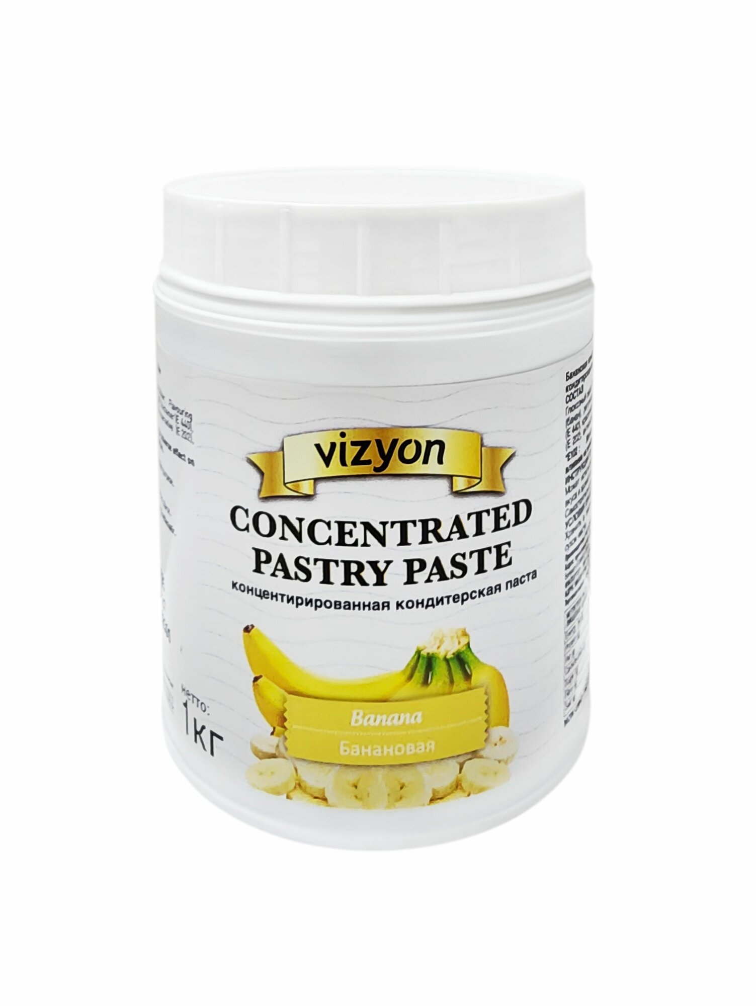 Банановая кондитерская паста концентрированная, "Vizyon", Banana Pastry Paste, 1кг. Турция