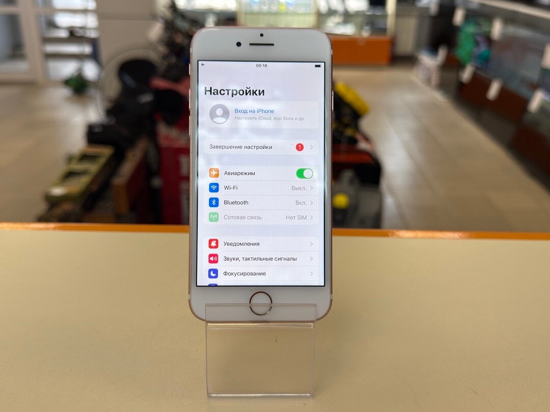 Смартфон Apple iPhone 7 32Gb (Б. У, уценка) — фото 1