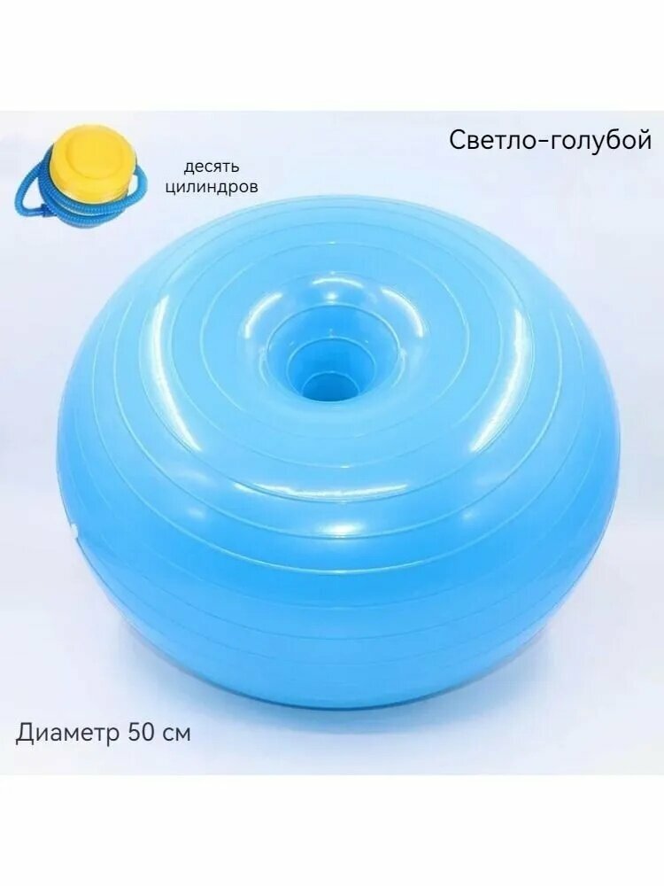 Фитбол, 1000 г — фото 1