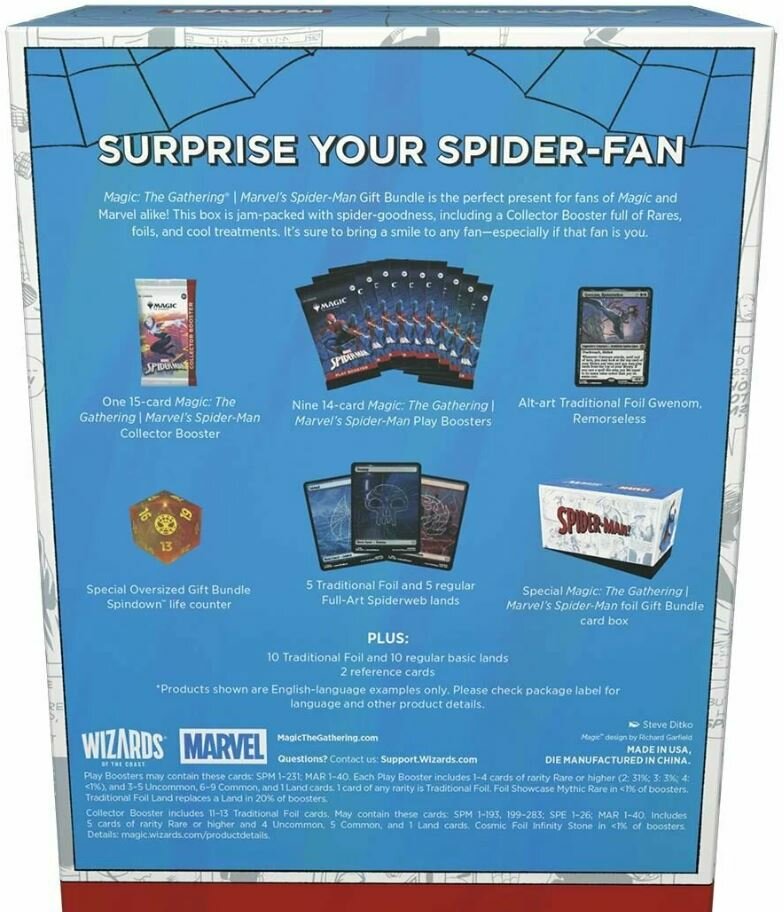 Подарочный набор Gift Bundle MTG Marvel Spiderman на английском языке, 12+, ККИ, от 2 до 5 игроков
