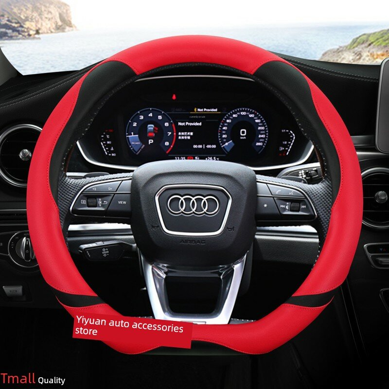 Премиум кожаный чехол для руля Audi A4L/A3L/A5/A6L/Q2L/Q3/Q5L - Красно-черный, D-форма
