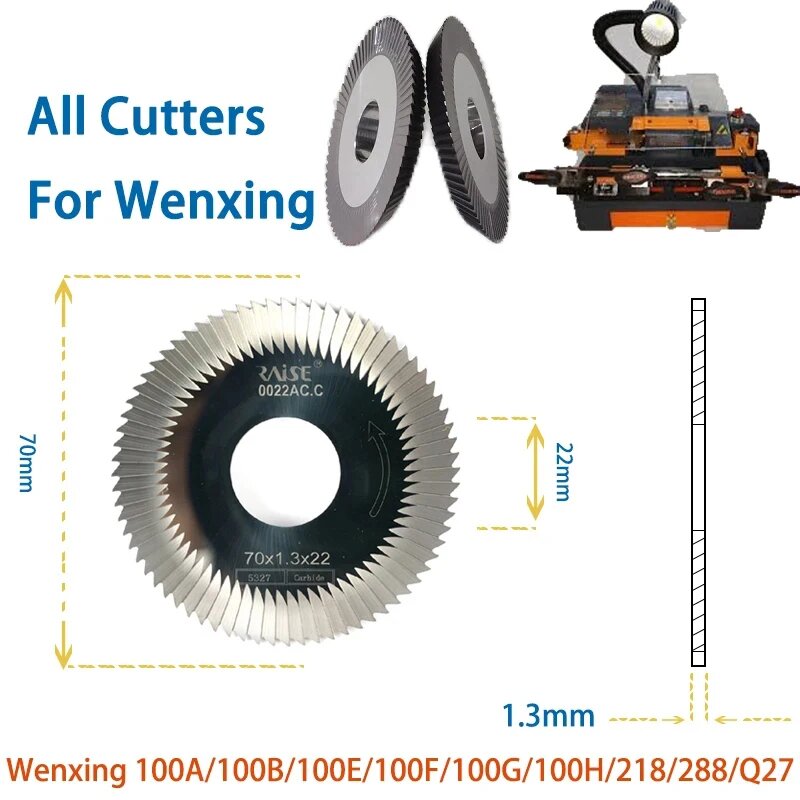 Диск для дублирования ключей 80x1.4x22 Carbide