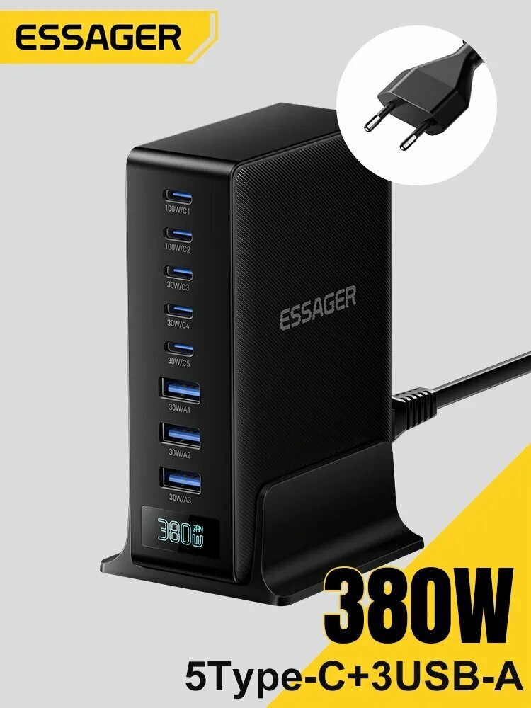 Зарядное устройство Essager 380 Вт, 3 USB A + 5 USB C, Для iPhone 17 16 15 Pro Max Macbook Air Xiaomi Samsung планшетный компьютер