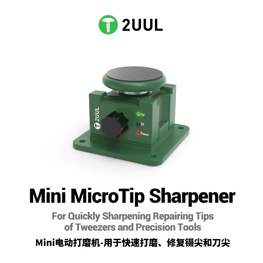 2UUL DA79 MicroTip Sharpener мини-электроточилка для пинцетов, заточка и полировка острия, 5V/9V, 12 насадок в комплекте
