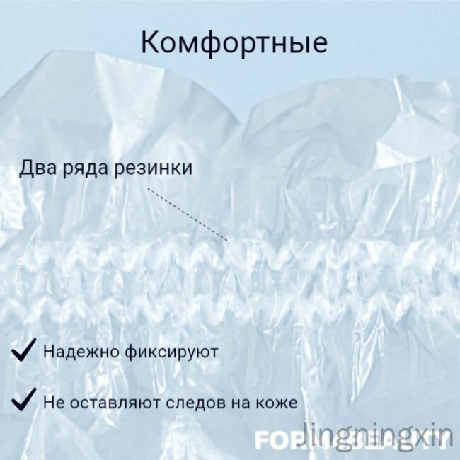 Шапочка для душа — фото 1