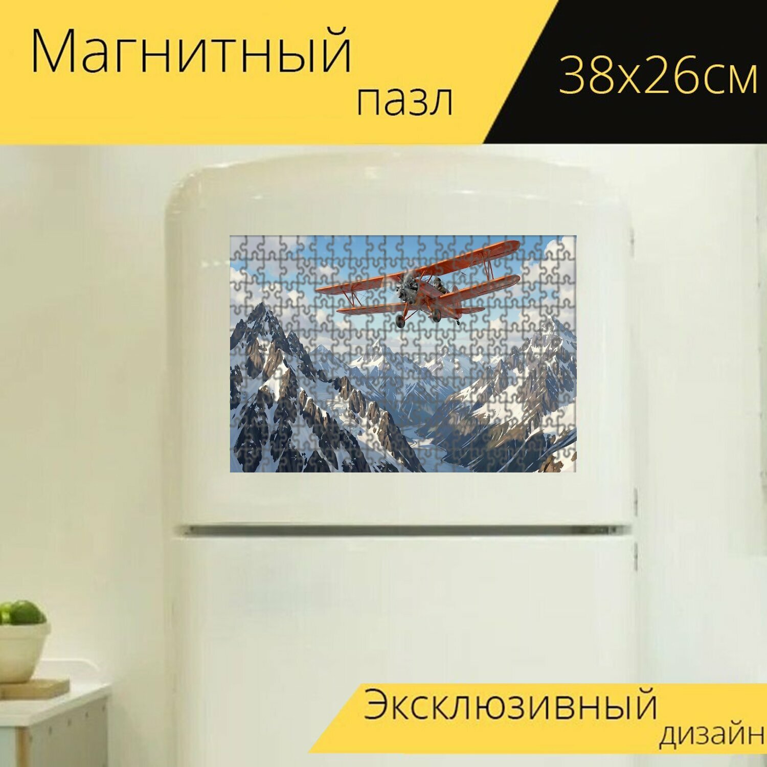 Магнитный пазл "Красный биплан над снежными горами. Винтажный самолет летит над заснеженными альпийскими вершинами и ледниковой долиной. Цифровая." для интерьера, 38х26 см.