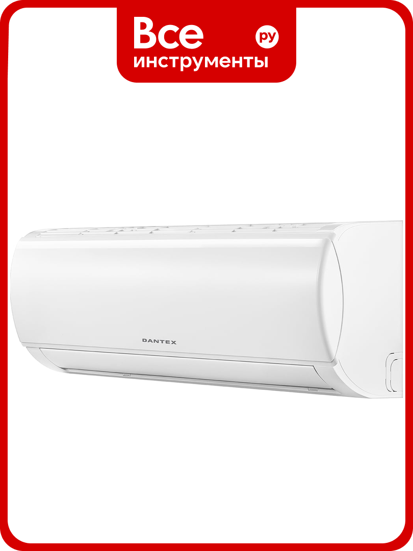 Сплит-система Dantex RRK-09SDM5G/RK-09SDM5EG комплект 64958249
