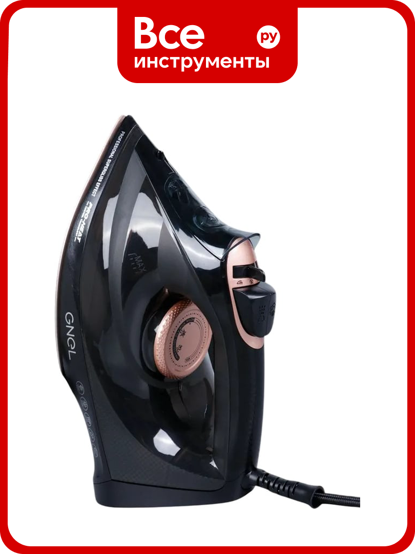 Утюг для одежды с отпаривателем GNEL IS-2200B