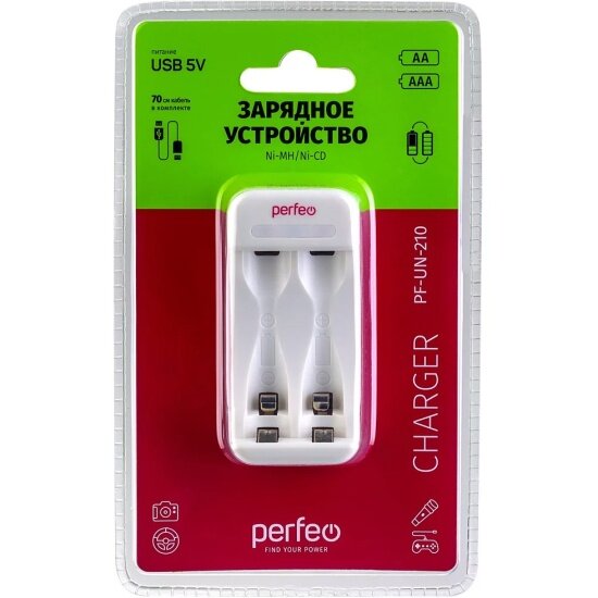Зарядное устройство Perfeo PF-UN-210 Ni-MH/CD, 5V, 2 слота, AA/AAA