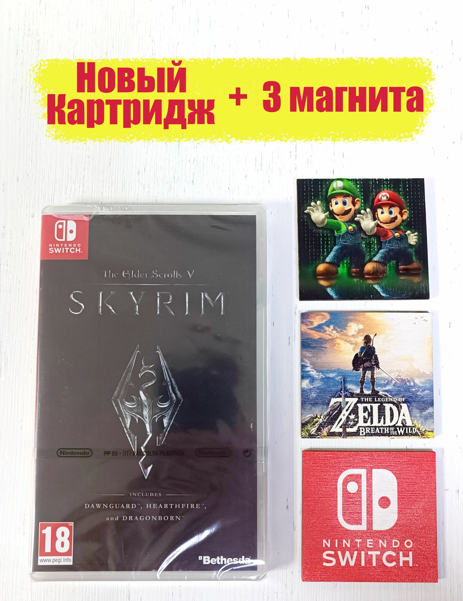 Игра NIN The Elder Scrolls V Skyrim Magnet Edition